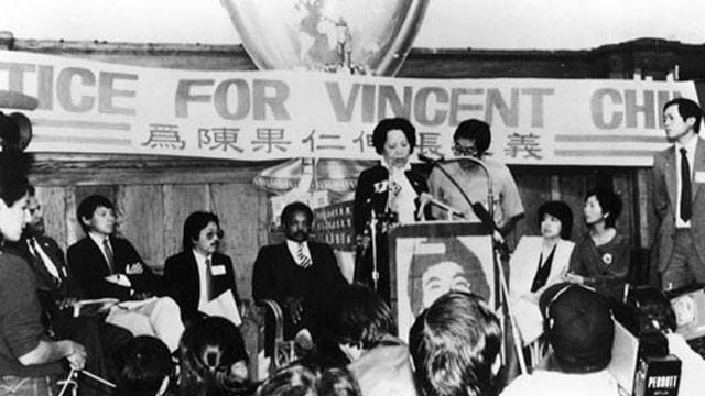 Who Killed Vincent Chin: Trailer | Cascade PBS