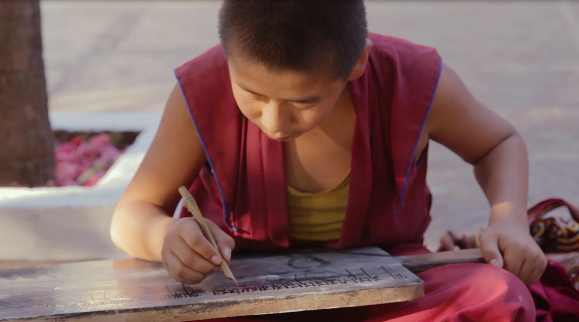 Ganden: A Joyful Land | Trailer | Cascade PBS