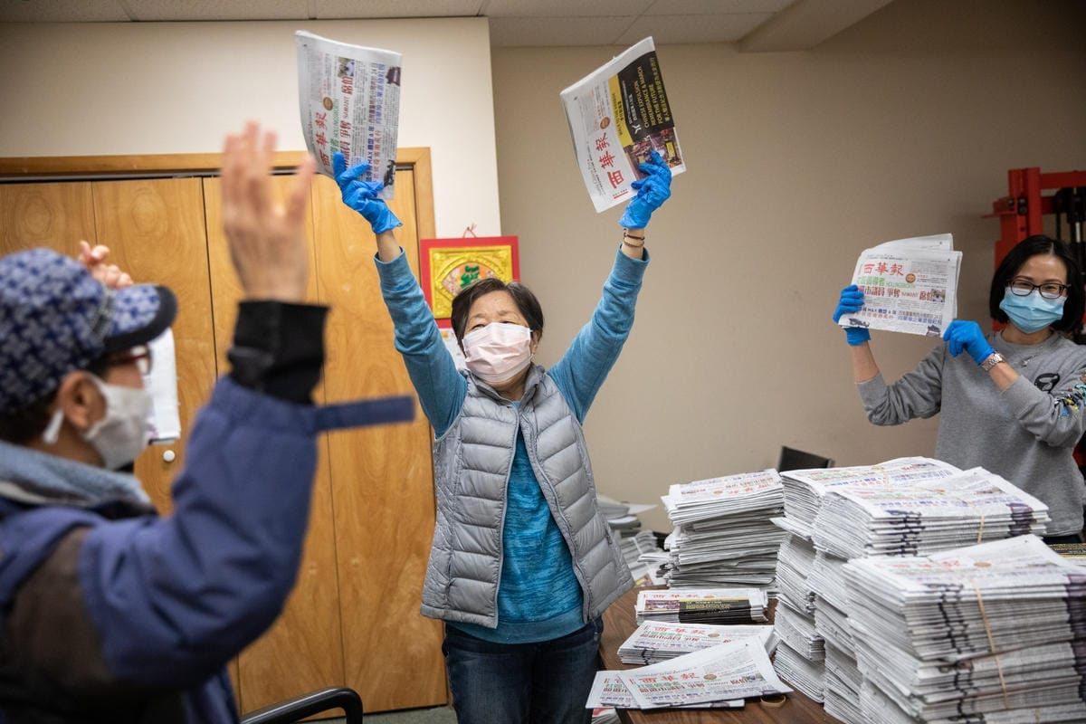 Two Seattle Asian American community newspapers go out of print ...