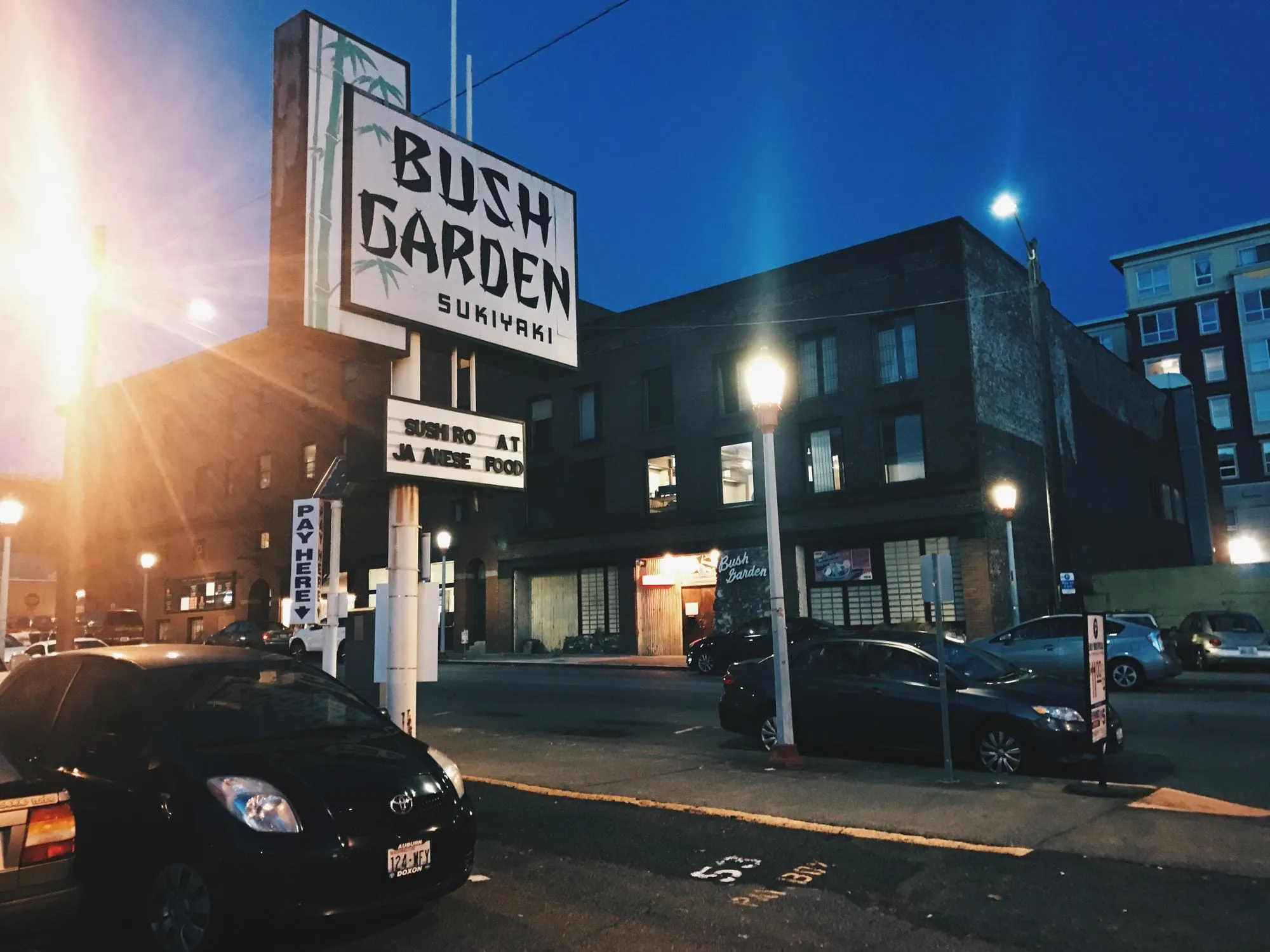 Saving the birthplace of Seattle karaoke | Cascade PBS